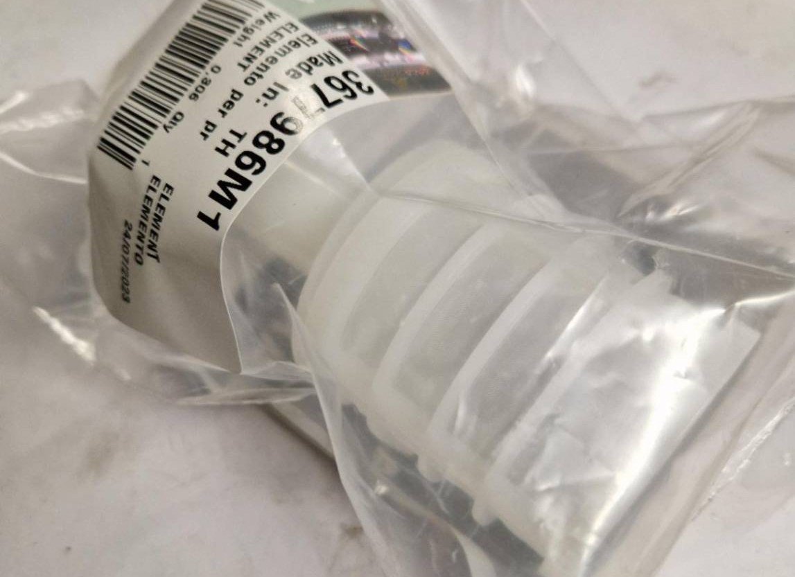 Vente PREFILTRE A GASOIL Landini Landini 3677986M1 | Cravero ...